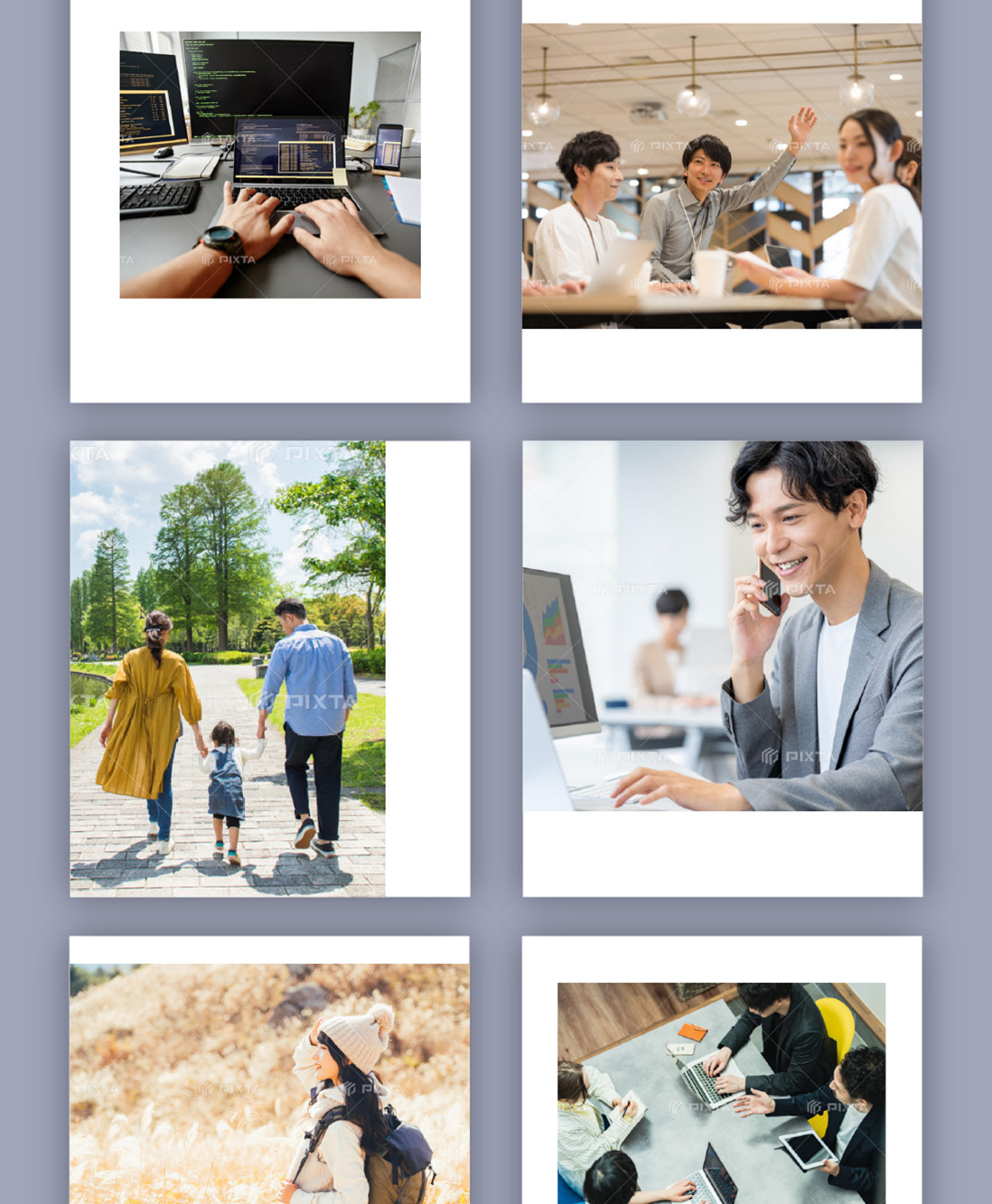 パーソルエクセルHRパートナーズ