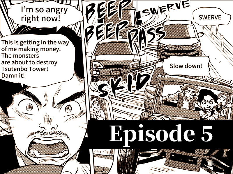 WING | Persol Excel HR Pertners